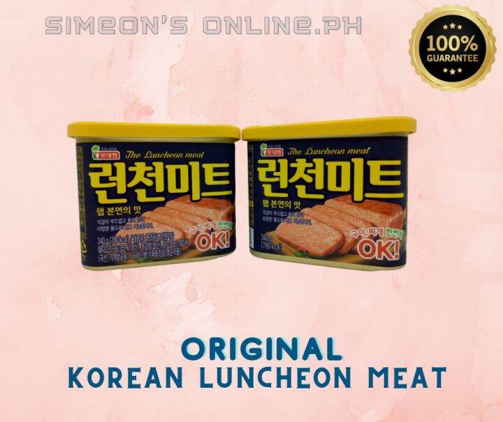 Lotte Korean Luncheon Meat | Lazada PH