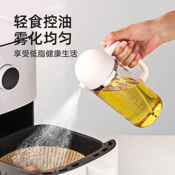 KAWASIMA หม้อทอดอากาศหม้อพ่นน้ำมันขวดสเปรย์น้ำมันแก้วขวดสเปรย์น้ำมัน ...