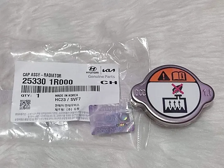 Original Hyundai Radiator Cap 1.1kg/cm² Wide Lip for Hyundai | Lazada PH