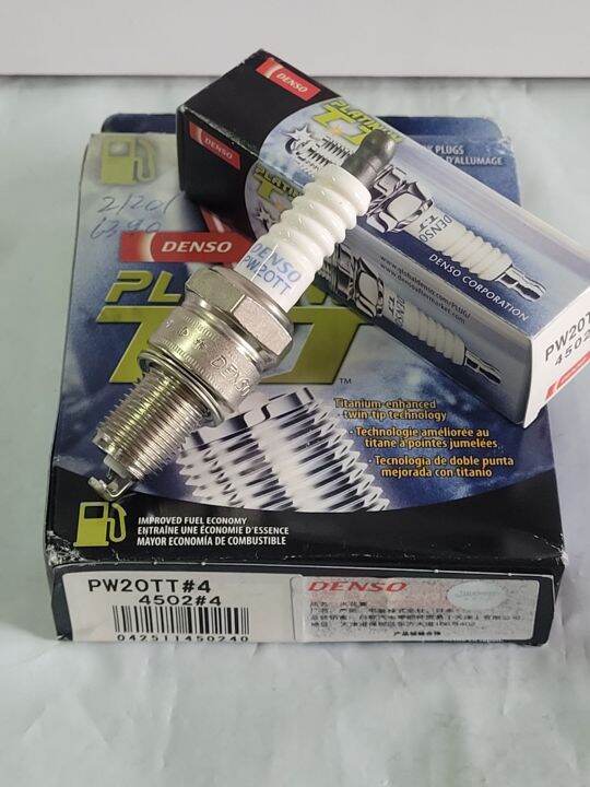 PW20TT Proton Saga,Iswara,Wira, Perodua Kancil, Toyota Unser,Hiace ...