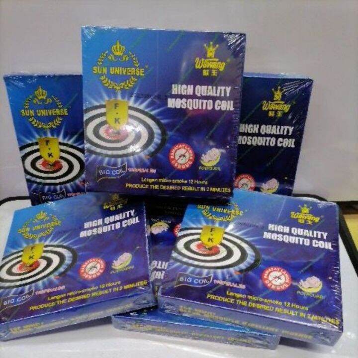 Wawang Mosquito Coil | Lazada PH