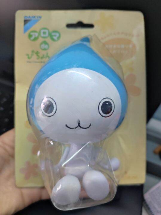 Pichonkun Aroma khếch tán hương thơm💚 | Lazada.vn