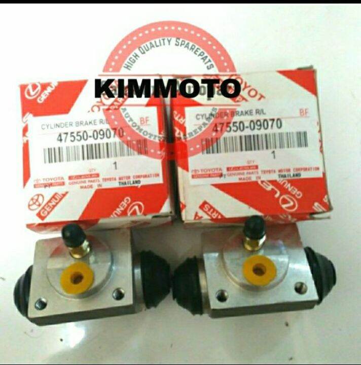 WHEEL CYLINDER KANAN KIRI HILUX VIGO DC BAK REM KANAN KIRI HILUX VIGO ...