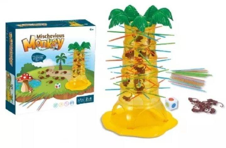 101+ FAMILY GAMES Mischievous Monkey เกมลิงปืนต้นไม้ ของเล่นสุดฮิตใน ...