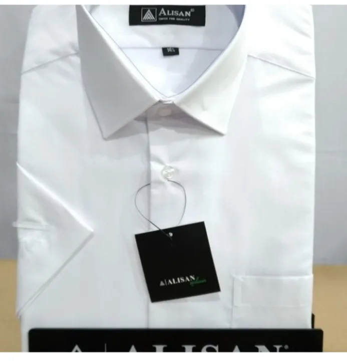 kemeja alisan lengan pendek putih polos (REGULER) ukuran 14.5 sampai 16 ...