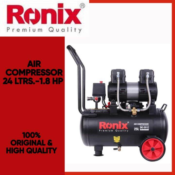 AIR COMPRESSOR 25LTRS SILENT TYPE 1.8HP | Lazada PH