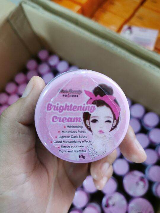 BRIGHTENING CREAM (NIGHT CREAM) | Lazada PH