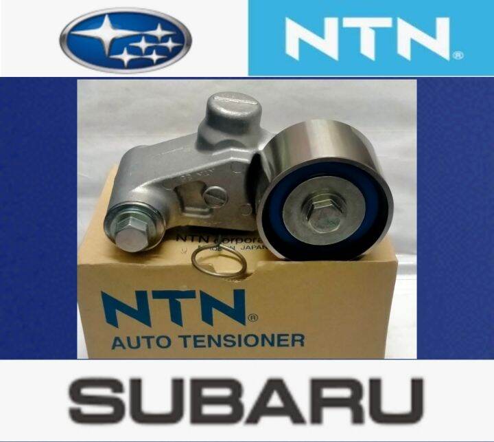 ATU106J-1 NTN BRAND MADE IN JAPAN, AUTO TENSIONER FOR SUBARU FORESTER/IMPREZA 1997 | Lazada PH