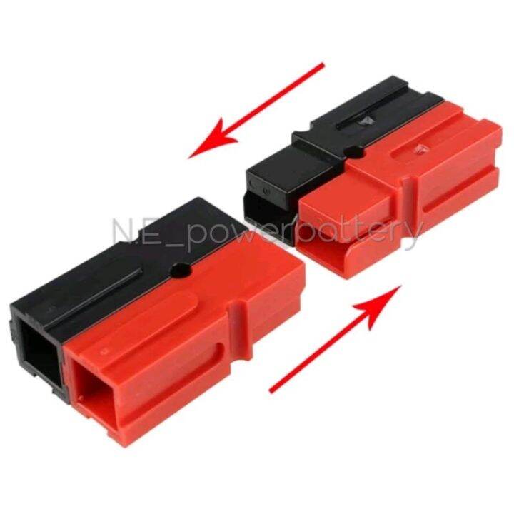 1pair Red Black/ GRAY Anderson 30A 75A 120A Power Connector Plug ...