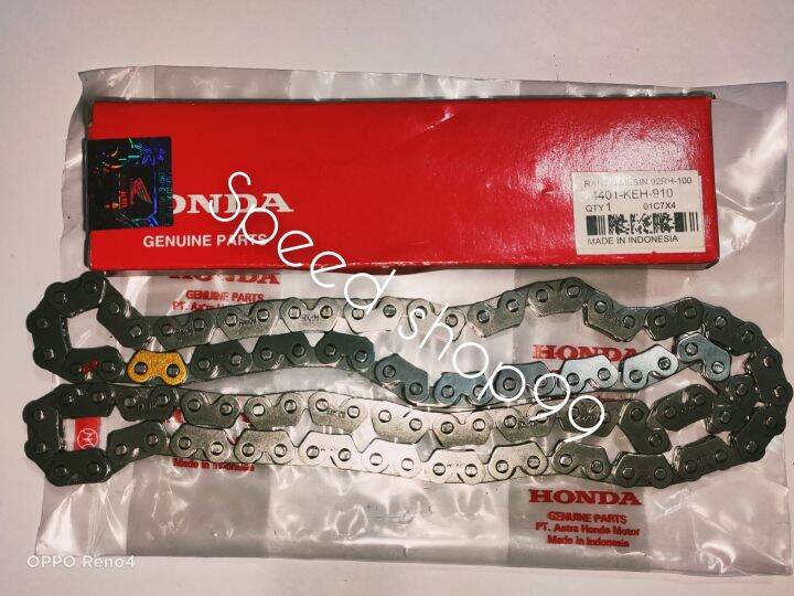 Rantai keteng KEH Megapro Primus. Megapro lama. Gl pro Gl max (ORI ...