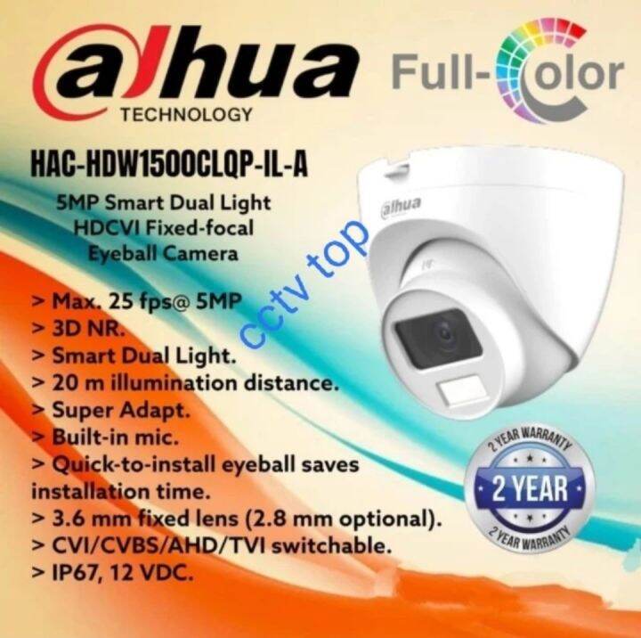Kamera cctv dahua 5mp colorvu audio indoor HDW1500CLQP-IL-A | Lazada ...