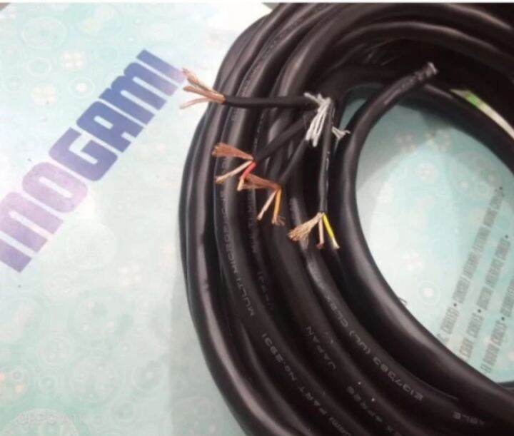 Cable snake 4 chord / kabel snake isi 4 mogami 2931 Original | Lazada ...
