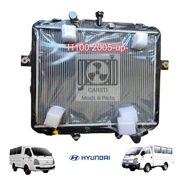 Radiator Hyundai H100 2005-up crdi Manual 26mm | Lazada PH