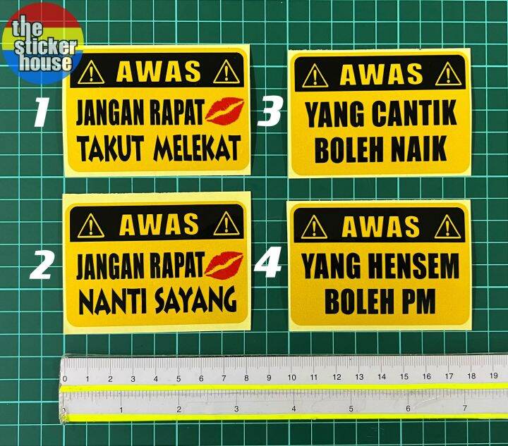 STICKER AYAT PERKATAAN AWAS / AMARAN ( JANGAN RAPAT TAKUT MELEKAT ...