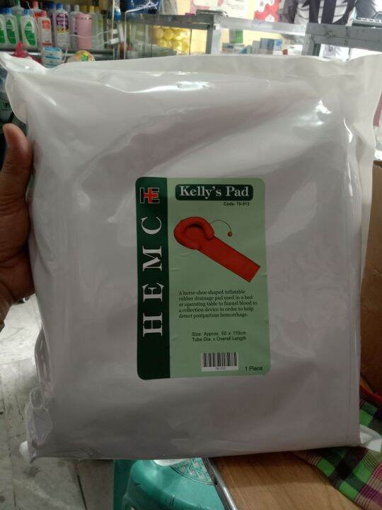 KELLY PAD | Lazada PH