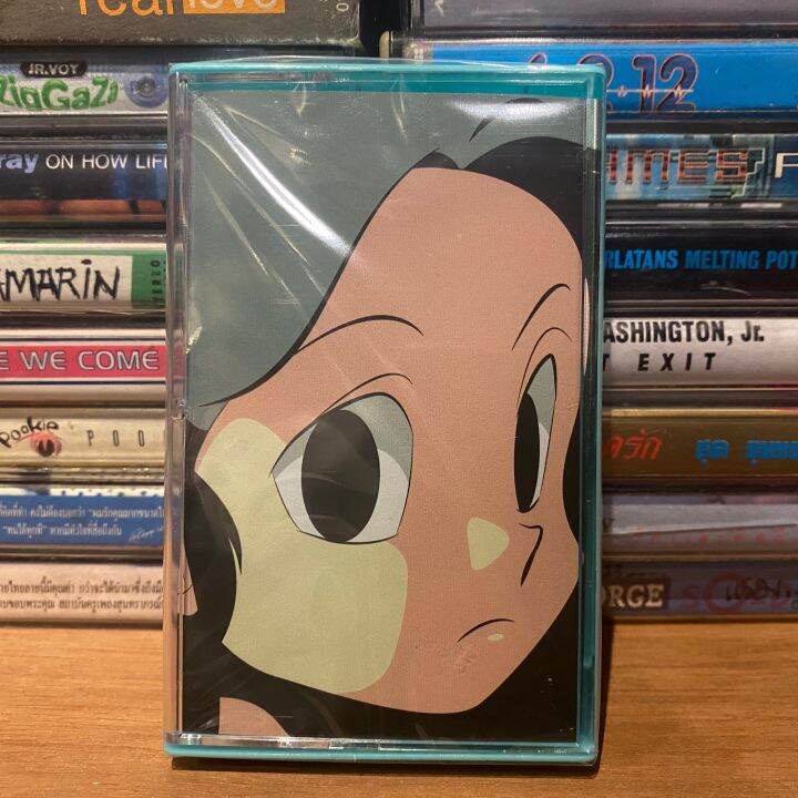 Cassette Tape เทปเพลง ADOY - LOVE (0071) | Lazada.co.th
