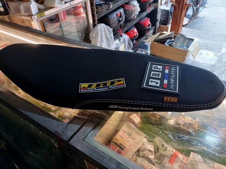 JRP Flat Seat Oreo For Mio i125/M3/Mio Gear | Lazada PH