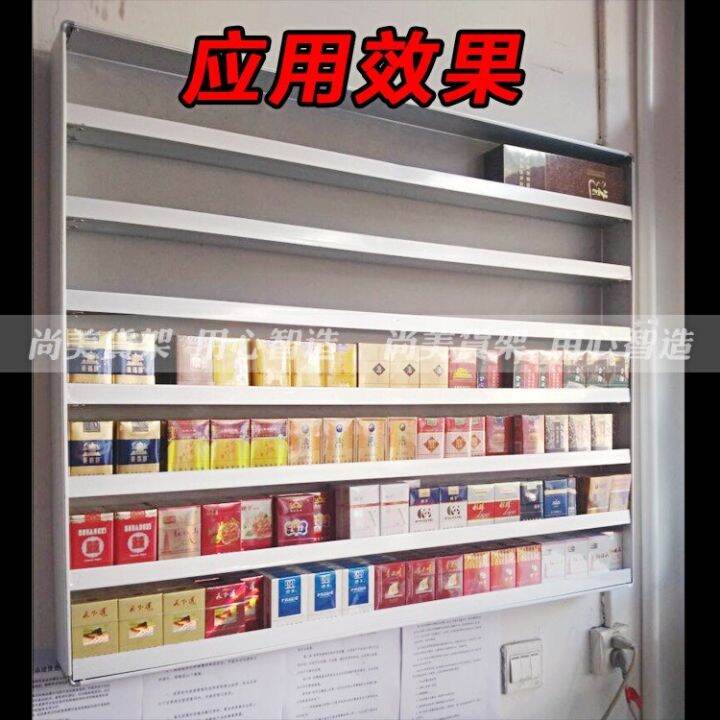 Mobile Wall Hanging Small Cigarette Rack Wall-Mounted Cashier Ultra ...