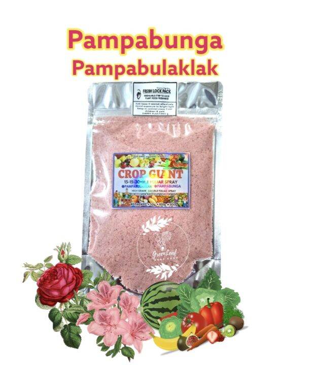 CROP GIANT( FOLIAR SPRAY) Water Soluble Fertilizer "Pampabulaklak-Bunga ...