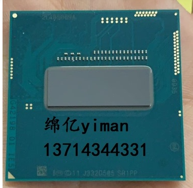 Fourth Generation I7 4940mx 4910mq 4930mx Sr1pp Notebook CPU Official ...