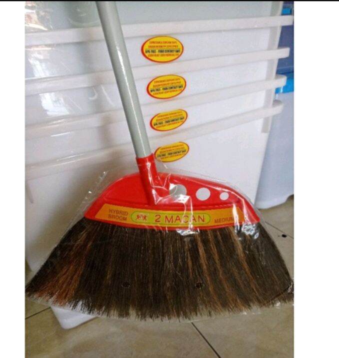 sapu ijuk/sapu ijuk 2 macan/family broom/rayung besar/hybird | Lazada ...