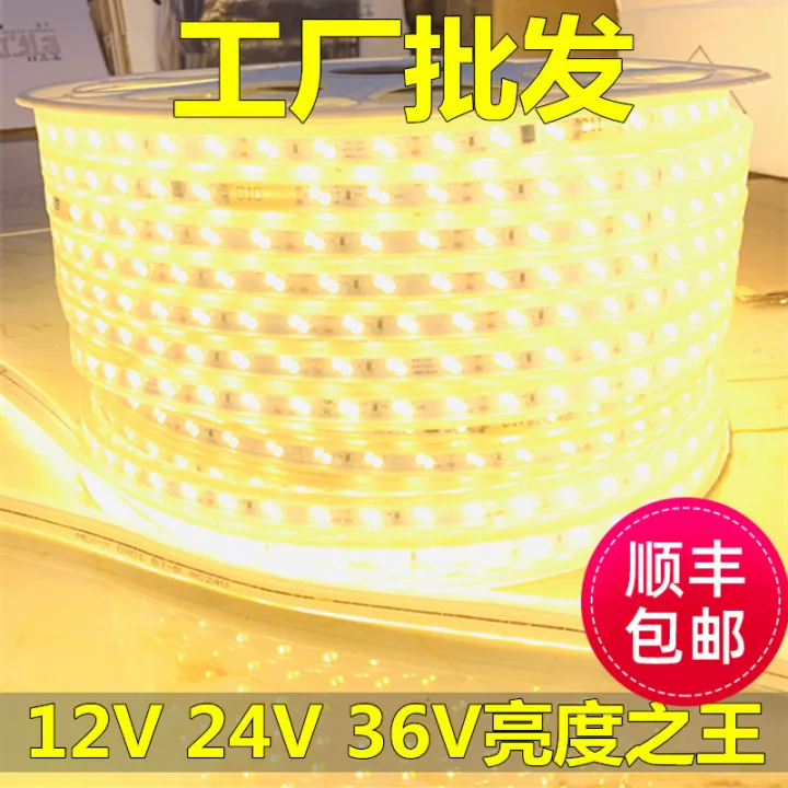 Engineering Outdoor Waterproof 12V 24V 36V LED Light Strip Paste ...