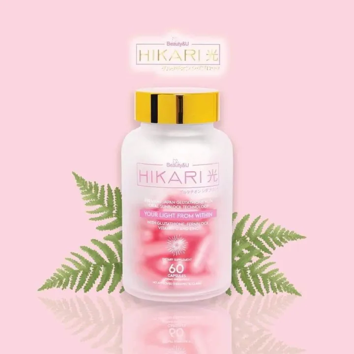 Hikari Premium Glutathione with Oral Sunblock Technology / 60 Capsules ...