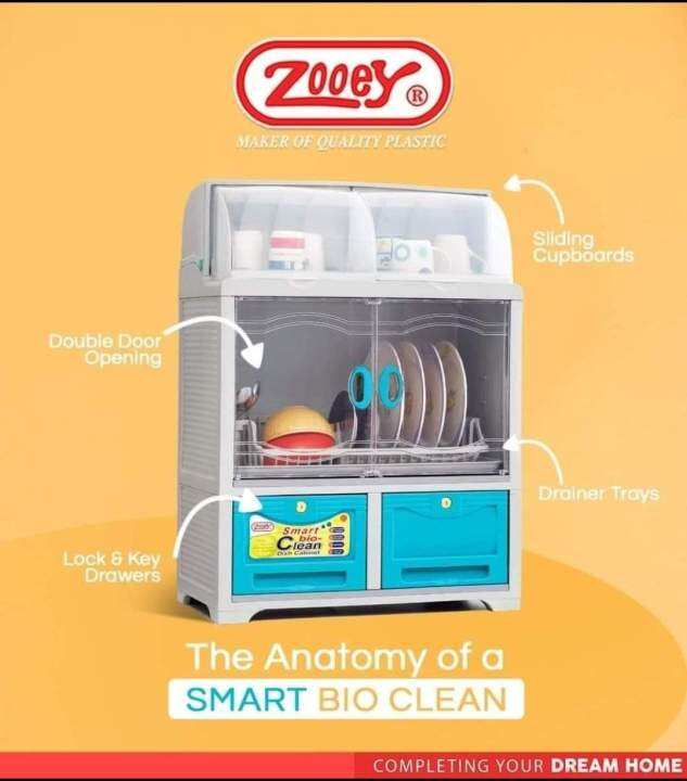 SMART BIO CLEAN DISH CABINET | Lazada PH