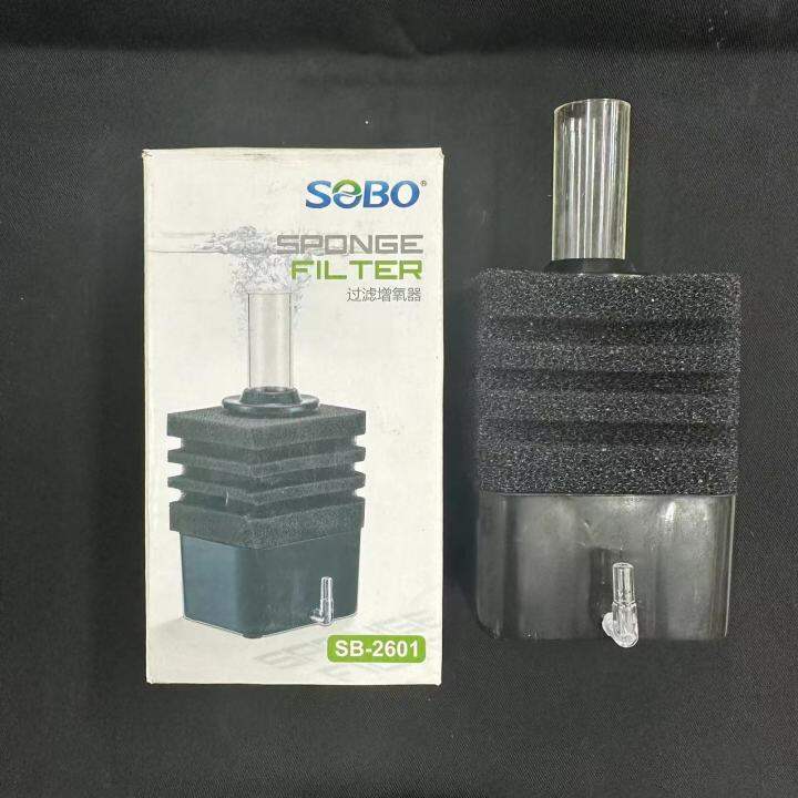 Sponge Filter Sobo Oxy Filter For The Tank | Lazada
