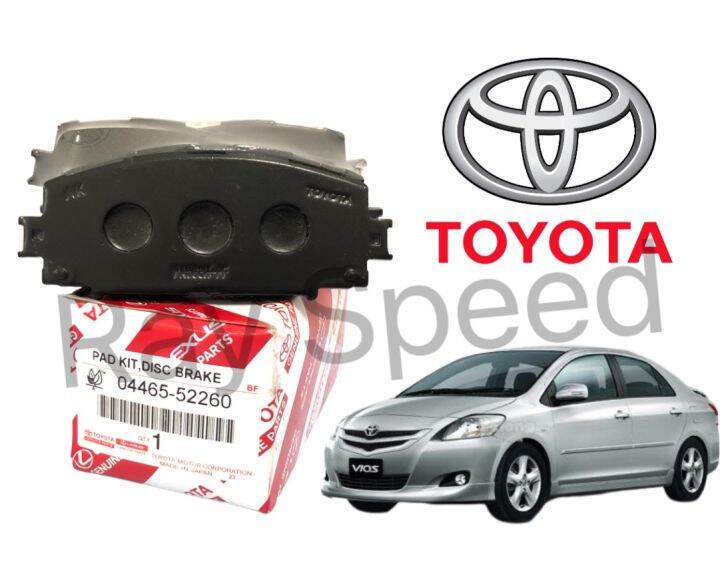 Toyota Vios NCP93 E Spec & J Spec Front Disc Brake Pads(04465-52260 ...