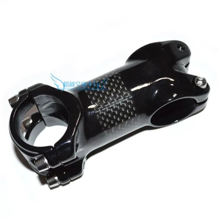 Non-Standard Aluminum Alloy Bag 3K Carbon Fiber Road Bike Mountain Bike ...
