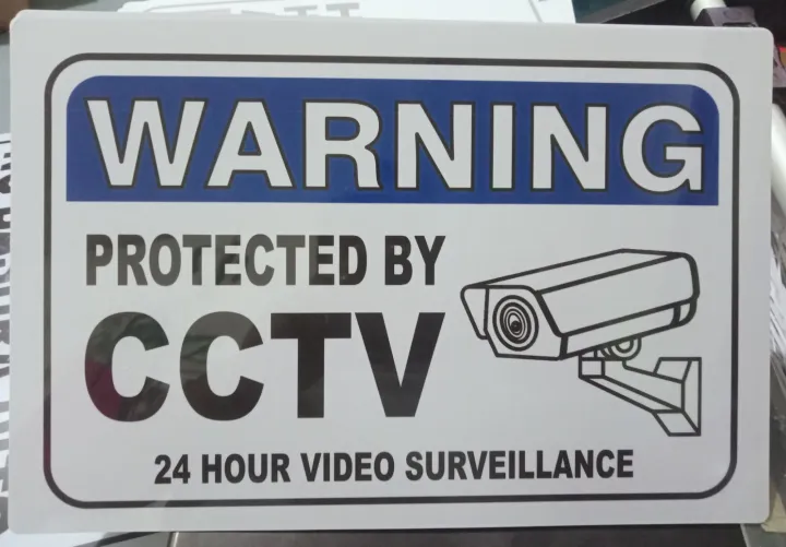 WARNING PROTECTED BY CCTV PVC SIGNAGE 7.8X11 inches | Lazada PH