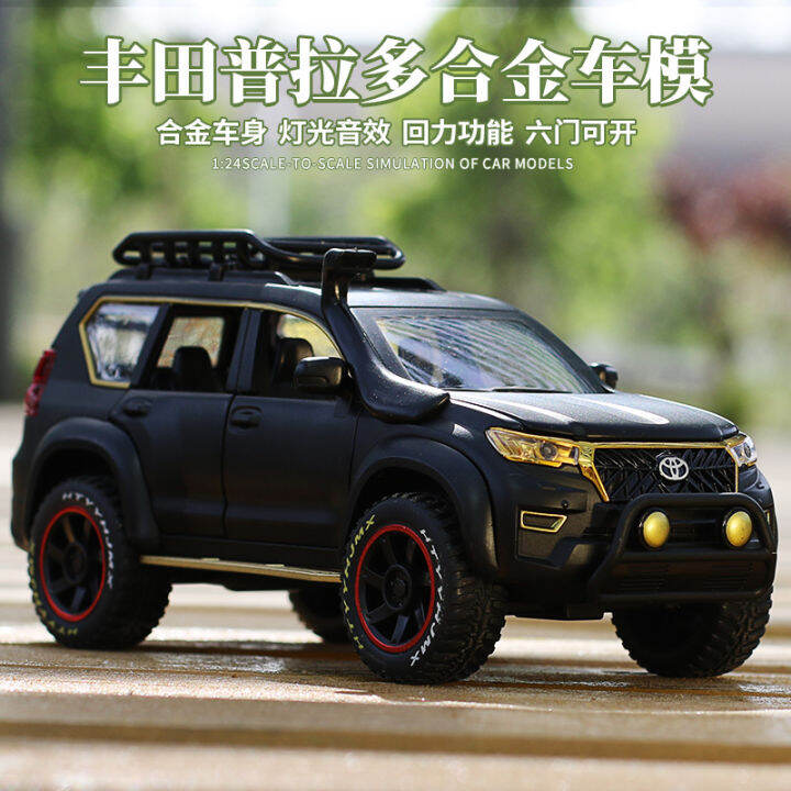 1:24 Toyota Prado Prado Restoration Version Car Model Large Size Alloy ...