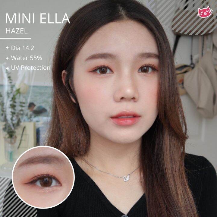 mini ella hazel (kitty kawaii) | Lazada.co.th