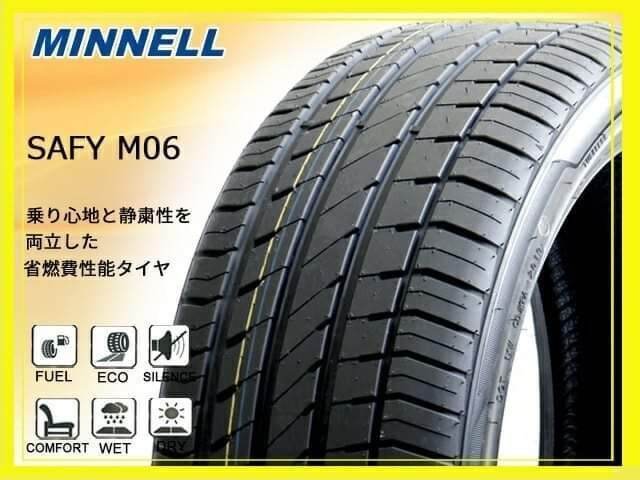 235 50 18 MINNELL SAFY M06 TYRE TAYAR TIRE | Lazada