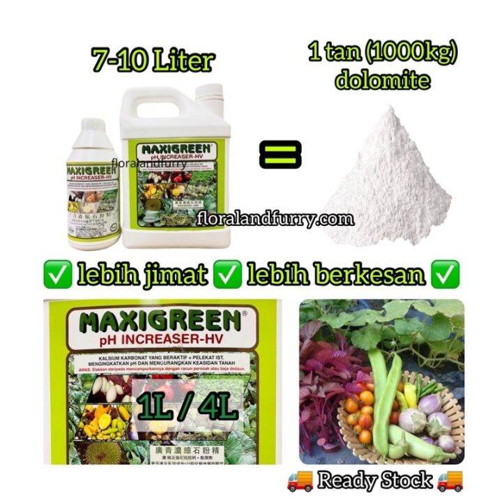 1L 4L Maxigreen Soil pH Increaser Dolomite Soil pH Improver Calcium ...