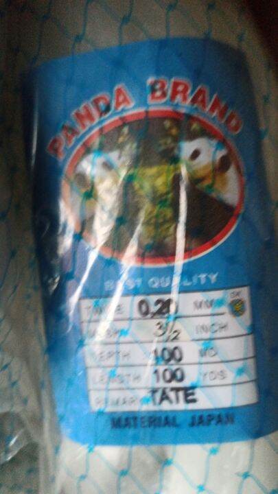 Jaring Cap Kepiting Panda 030 X 65 70x80 Yoko Lazada Indonesia