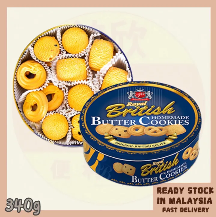 GPR Royal Butter Cookies 340g | Lazada