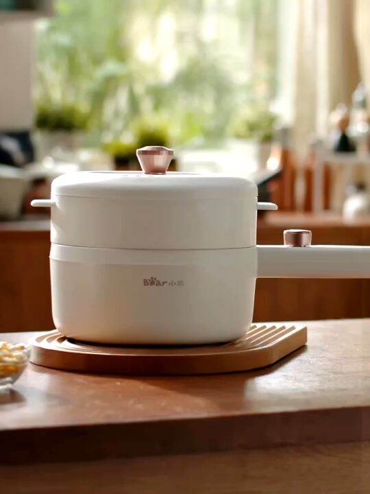 Bear Electric Caldron Cooking Pot Non Stick Multi-Purpose Pot 1.6L ...