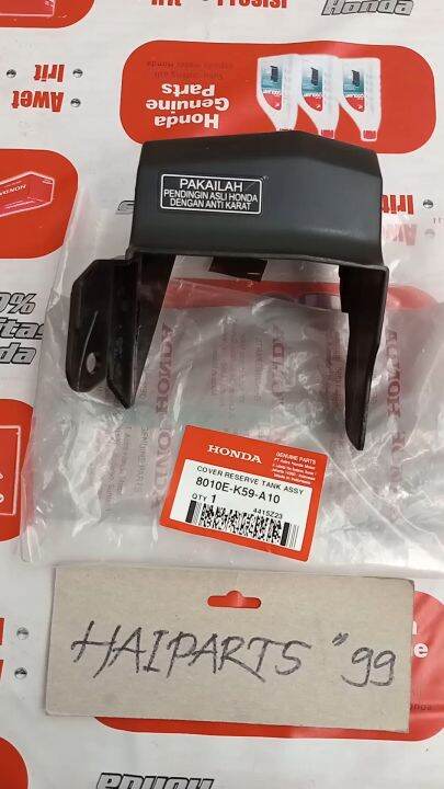 Tutup tangki cadangan air radiator tutup radiator wadah air radiator ...