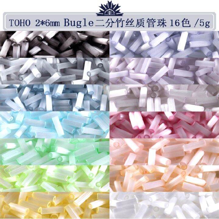 Toho Toho Toho bugle 6mm ลูกปัดหลอดผ้าไหมไม้ไผ่สองส่วนทำด้วยมือร้อย ...