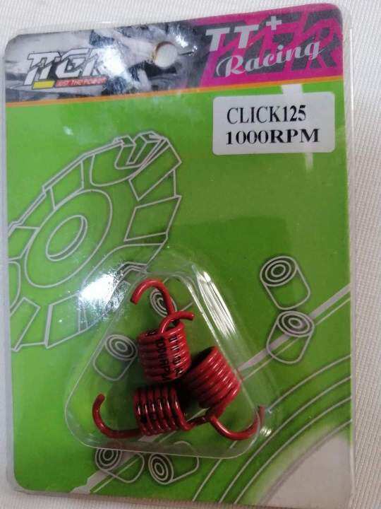 Clutch spring click 125 1000 rpm Easy to install very good quality ...