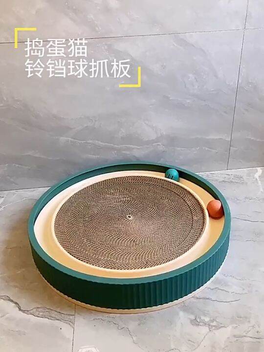 [ SG Seller ] Cat Scratch Board / Open Ball Scratch Board / Cat ...