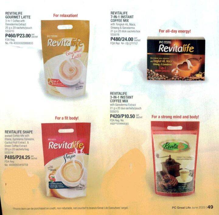 Revitalife Coffee | Lazada PH