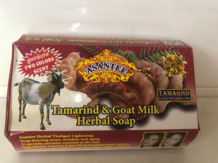 ASANTEE Herbal whitening soap tamarind and goat milk herbal soap(125g ...