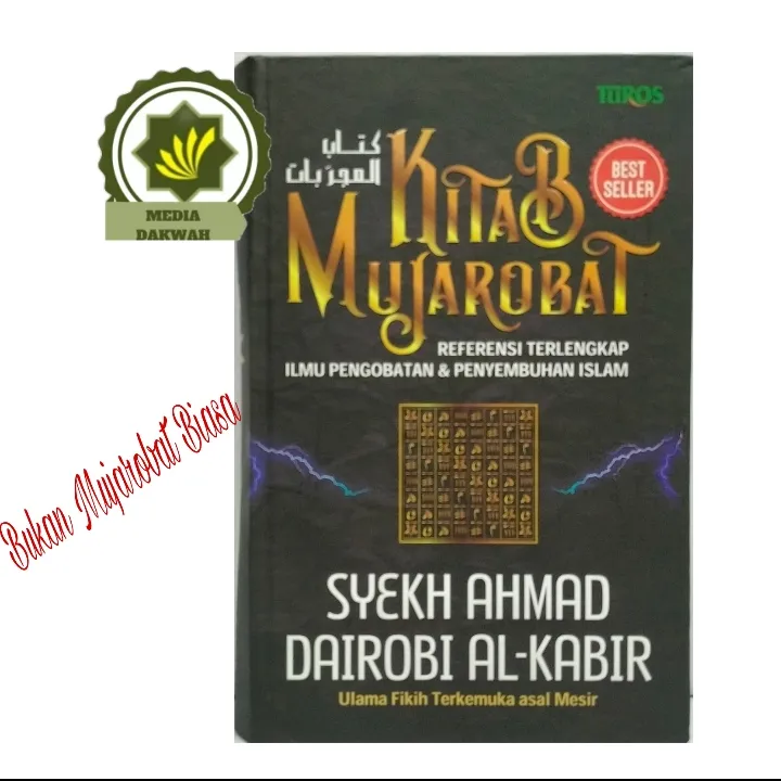 Buku Kitab Mujarobat Referensi Terlengkap Ilmu Pengobatan dan ...