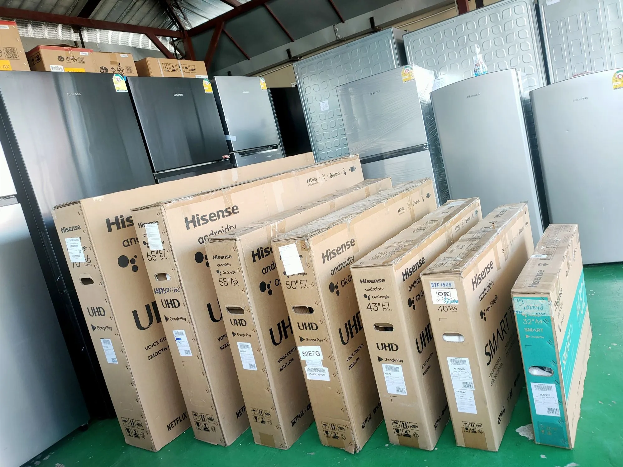 Hisense Android TV 55 As the Picture One | Thisshop