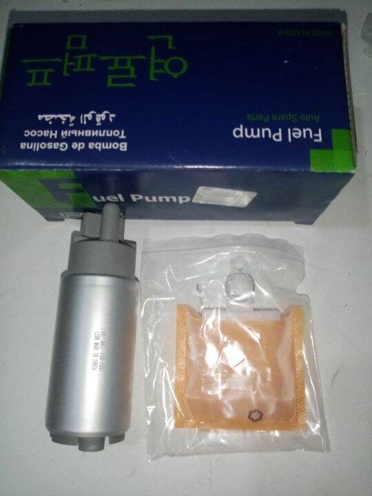 FUEL PUMP motor ONLY FOR KIA RIO 1.4 ENGINE 2006-2011 MODEL HYUNDAI ...