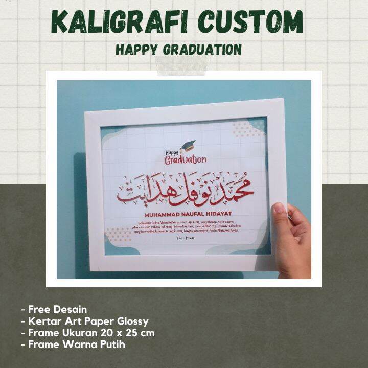 Kaligrafi Nama / Kado Wisuda / Kado Kelulusan / Kaligrafi Custom ...