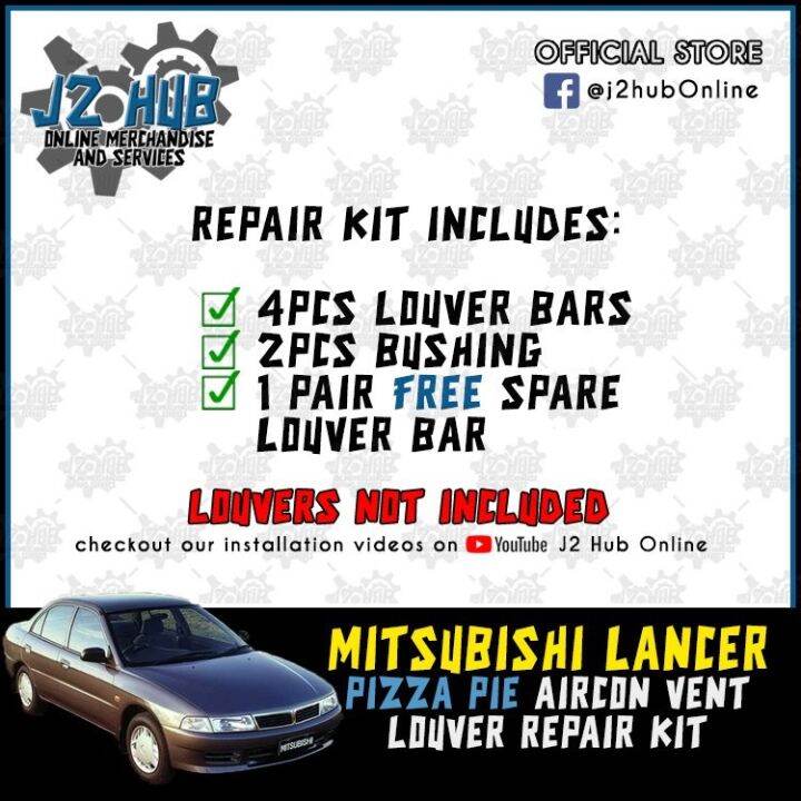 Mitsubishi Lancer Pizza Pie Aircon Vent Repair Kit only | Lazada PH